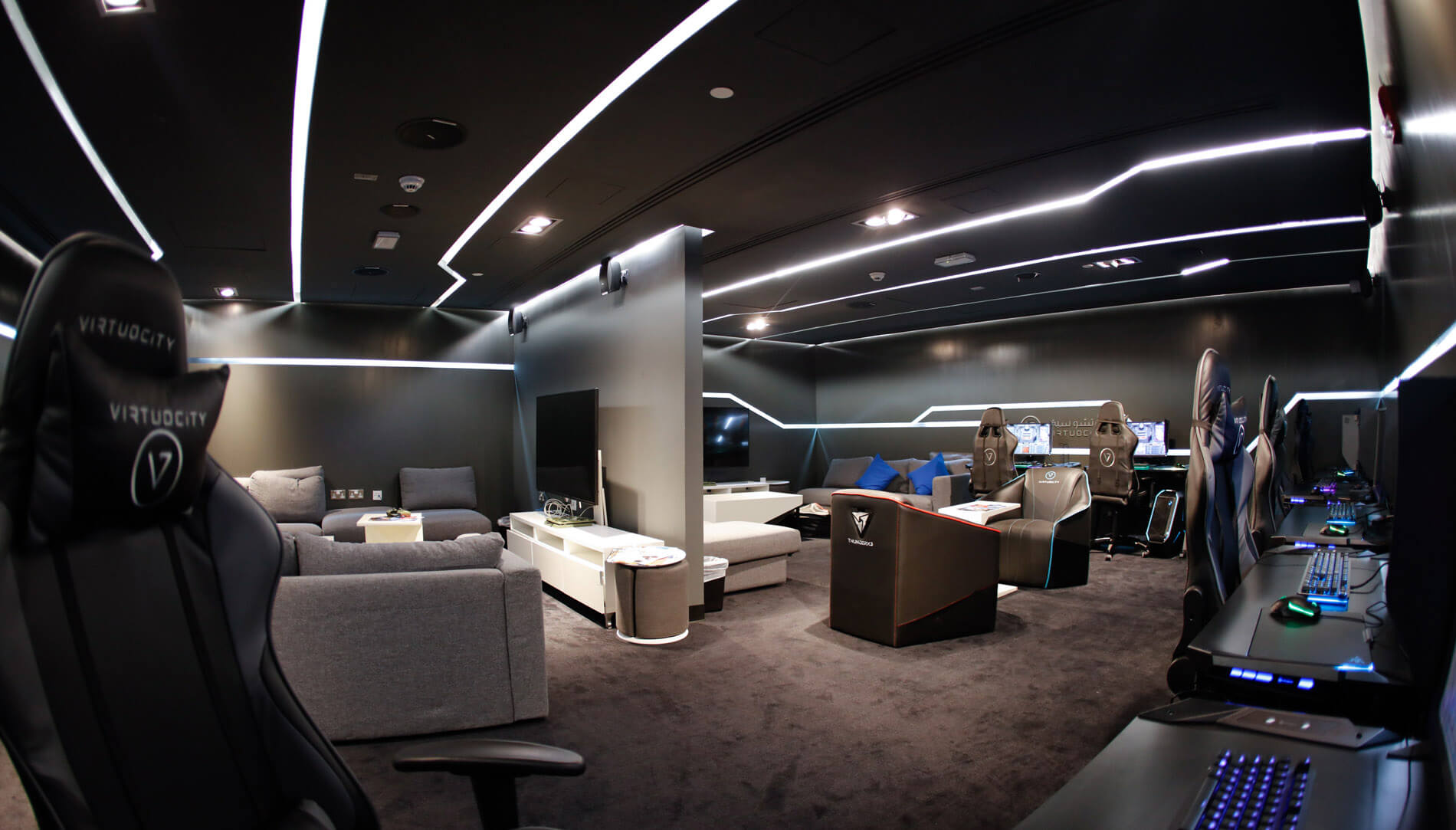 VIRTUOCITY - Qatar's first video game and eSports capital