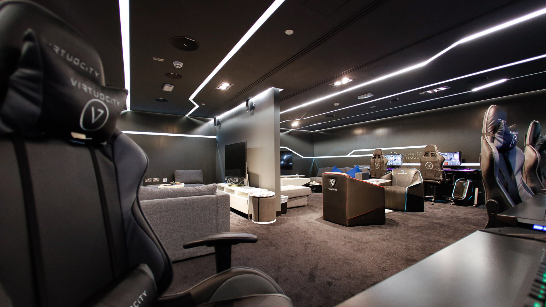 VIRTUOCITY - Qatar's first video game and eSports capital