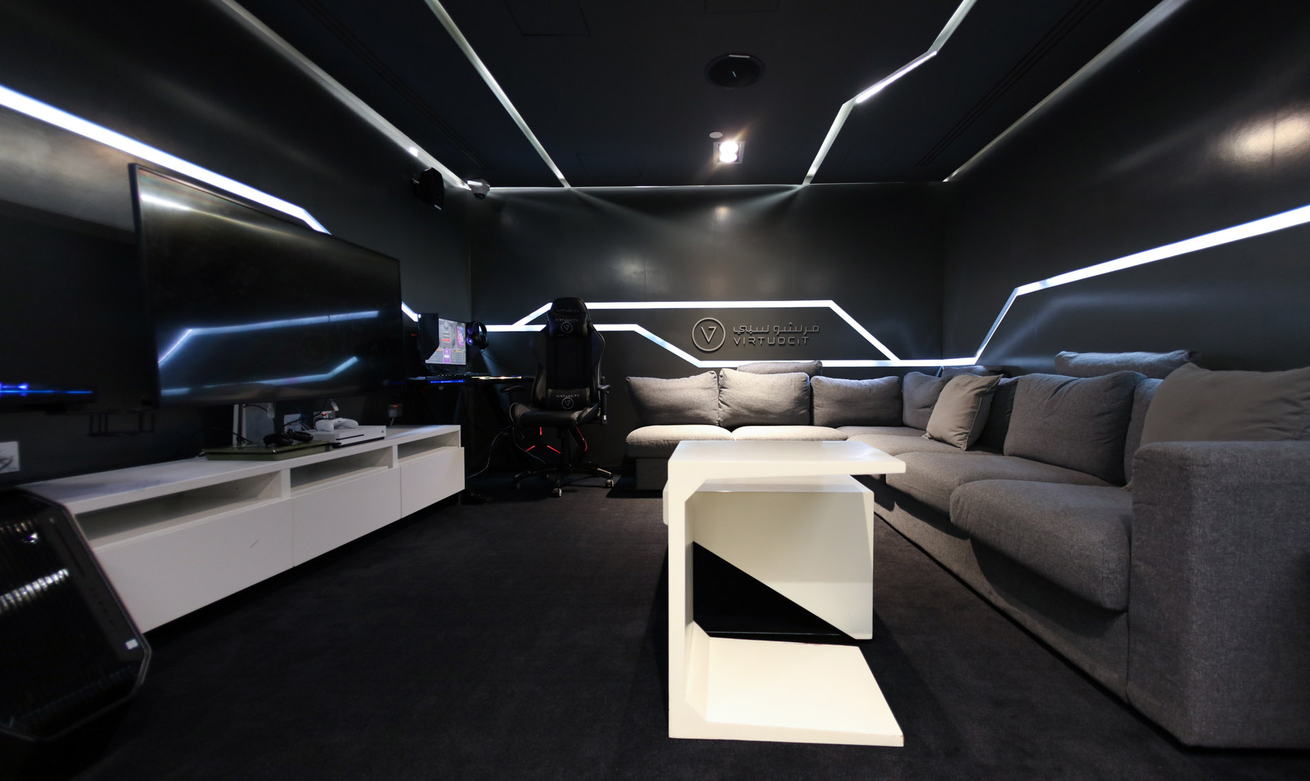 VIRTUOCITY - Qatar's first video game and eSports capital